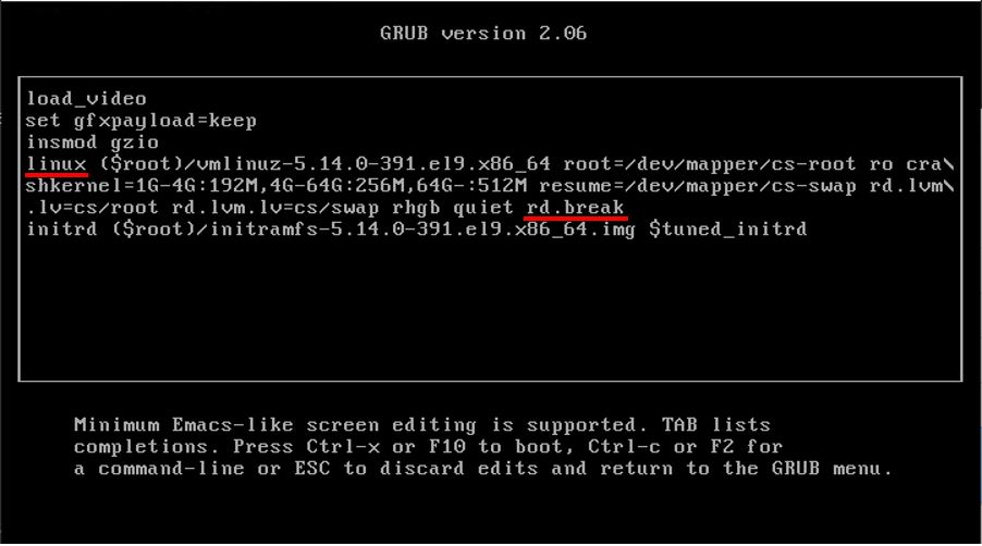 리눅스(Linux) root 계정 비밀번호 분실 초기화